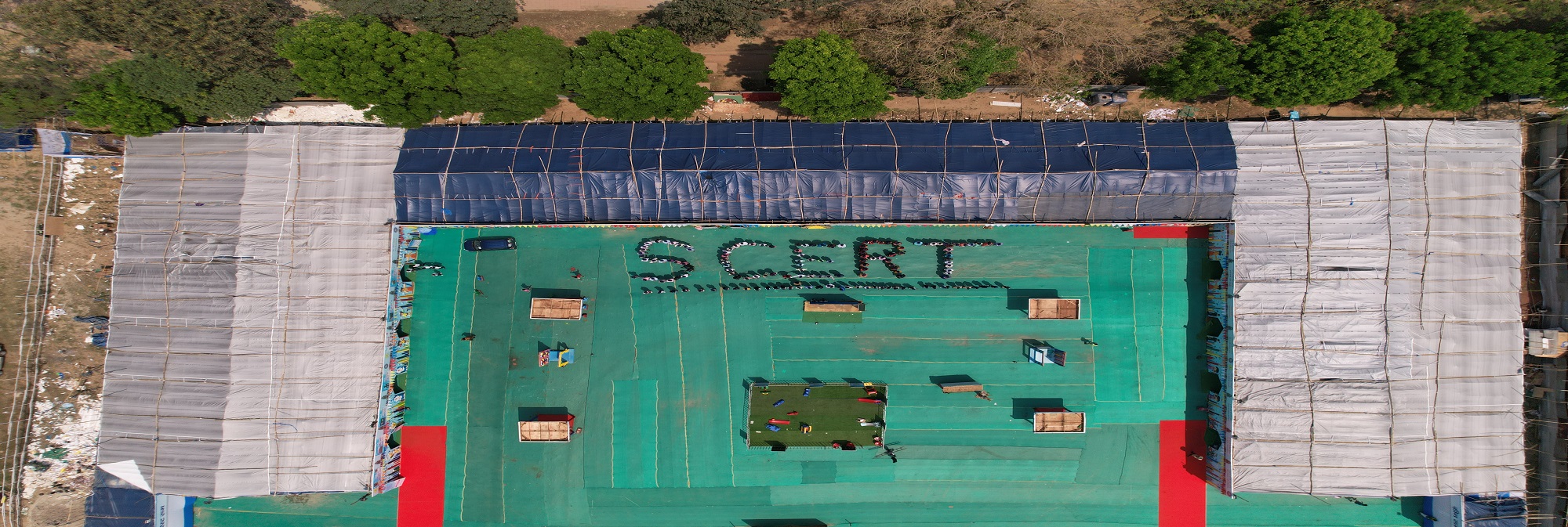 SCERT - STATE COUNCIL OF EDUCATION RESEARCH & TRAINING