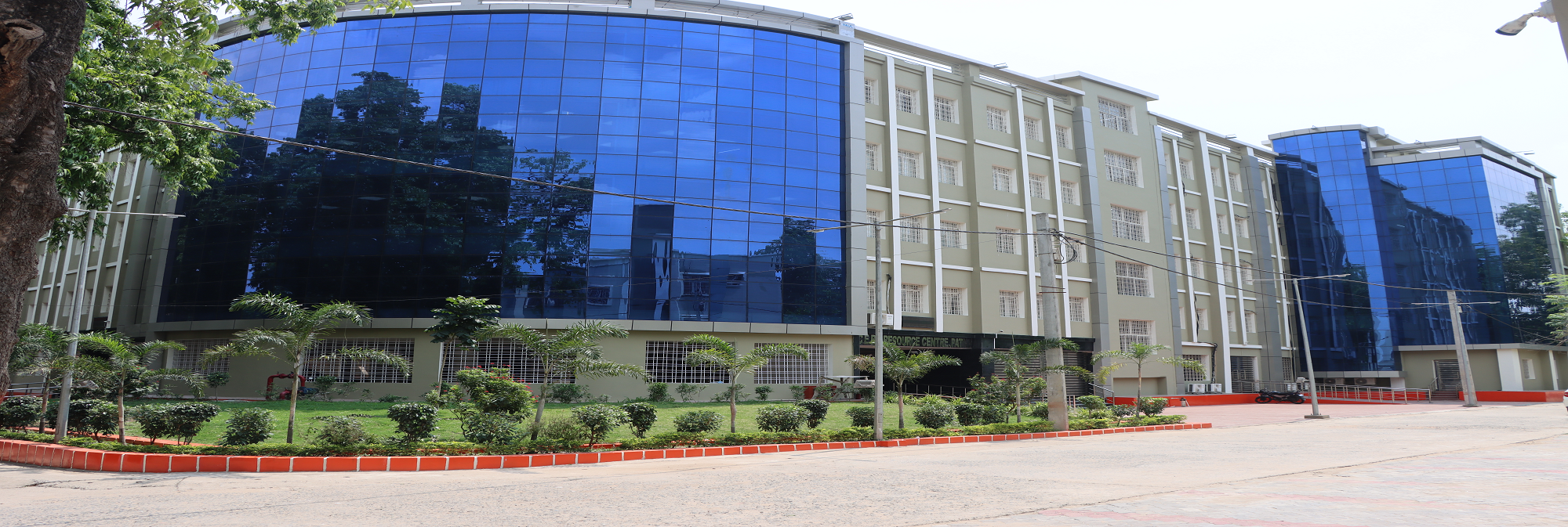 SCERT - STATE COUNCIL OF EDUCATION RESEARCH & TRAINING